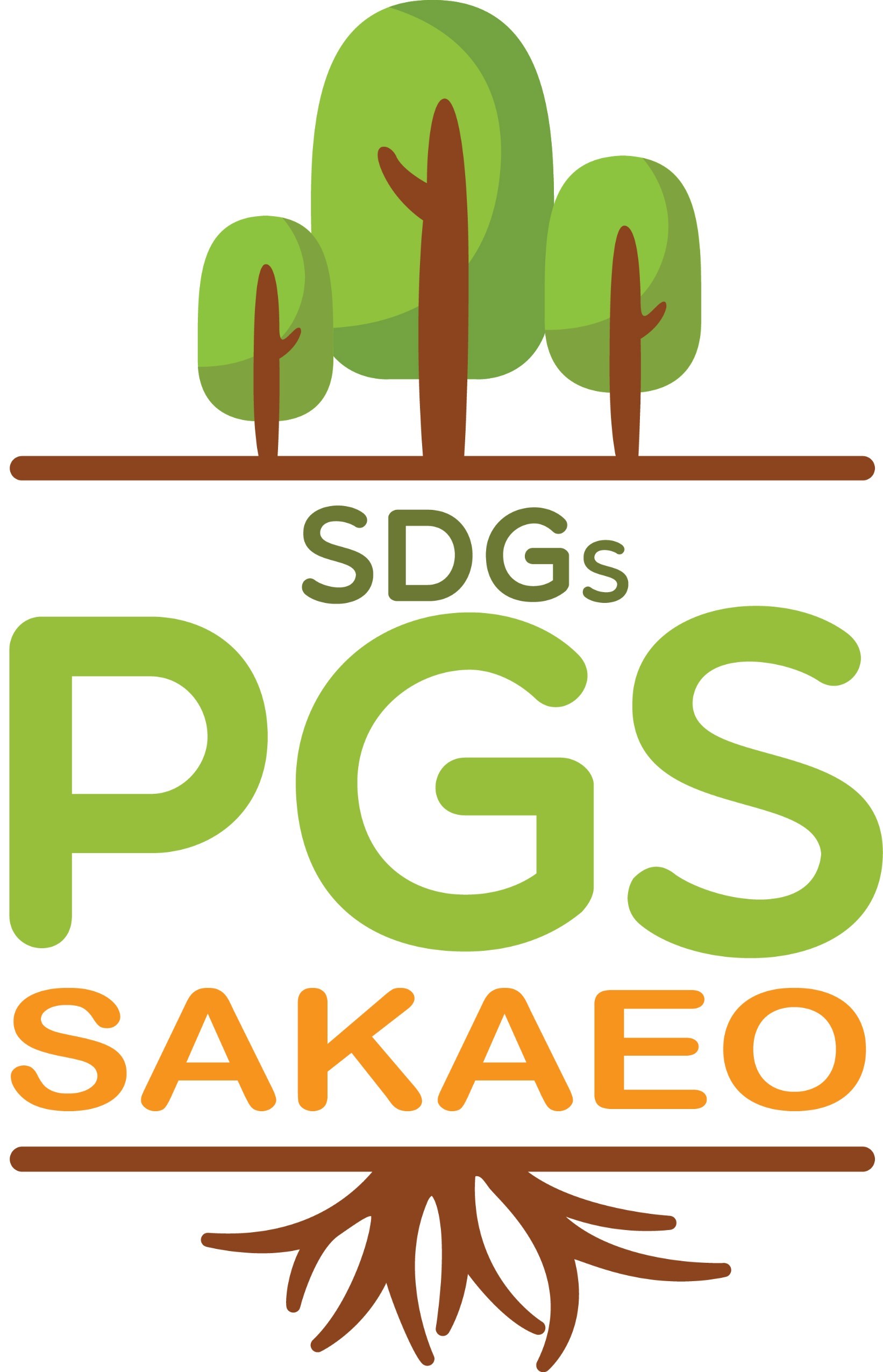 12938-สุพรรณี กงแก้ว OAN : ระบบสารสนเทศเครือข่ายเกษตรอินทรีย์